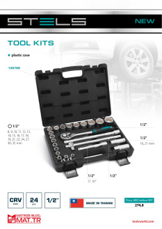 Tools World